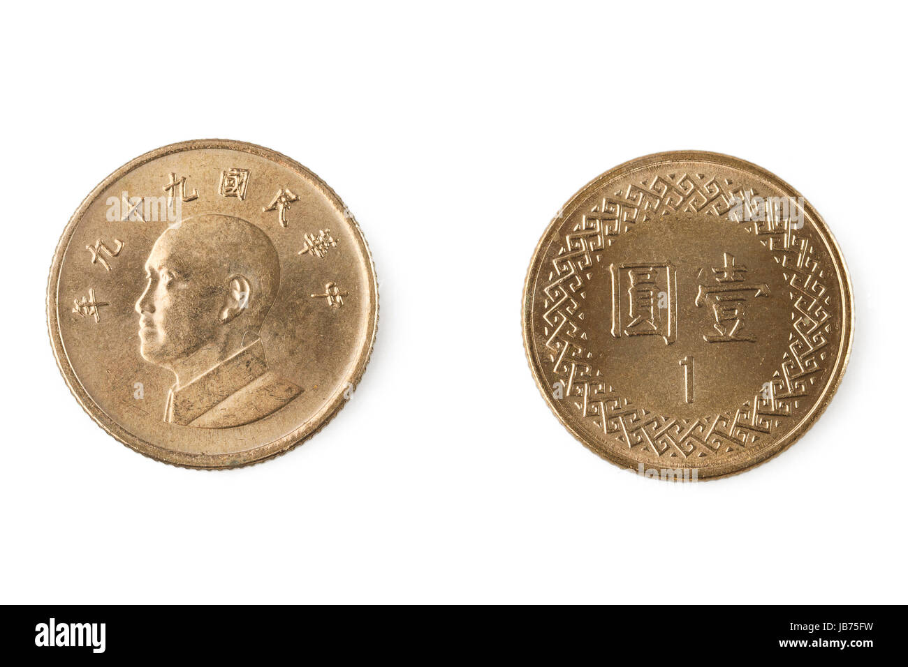 One yuan taiwanese coin Stock Photo - Alamy