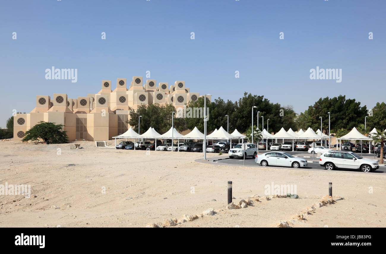 Qatar university campus hi-res stock photography and images - Alamy