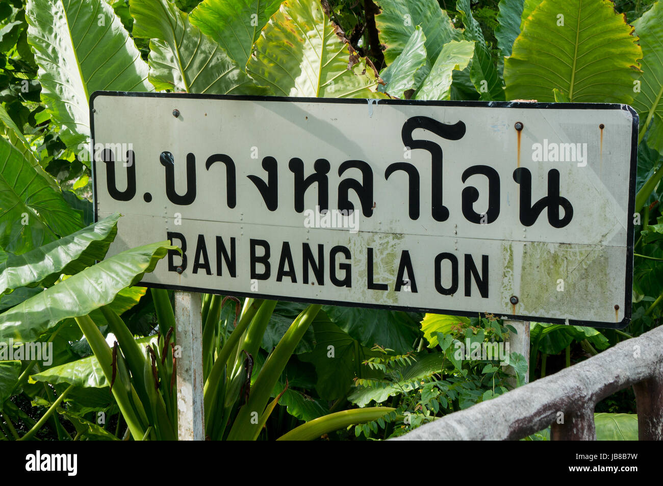 Bang La On, Thailand - May 12th 2017: Sign post reading "Ban Bang La On ...