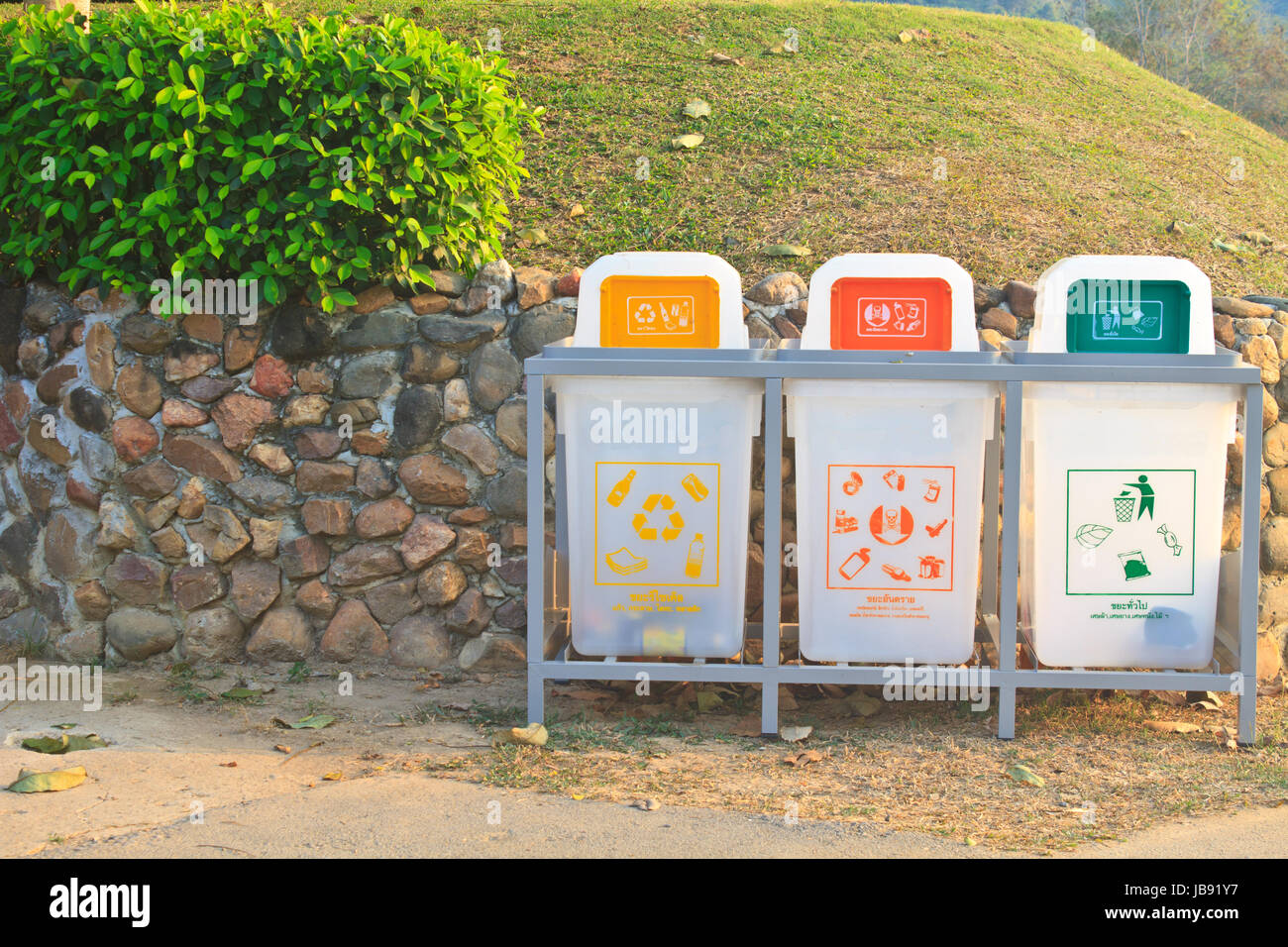 Garbage recycle bins set hi-res stock photography and images - Alamy