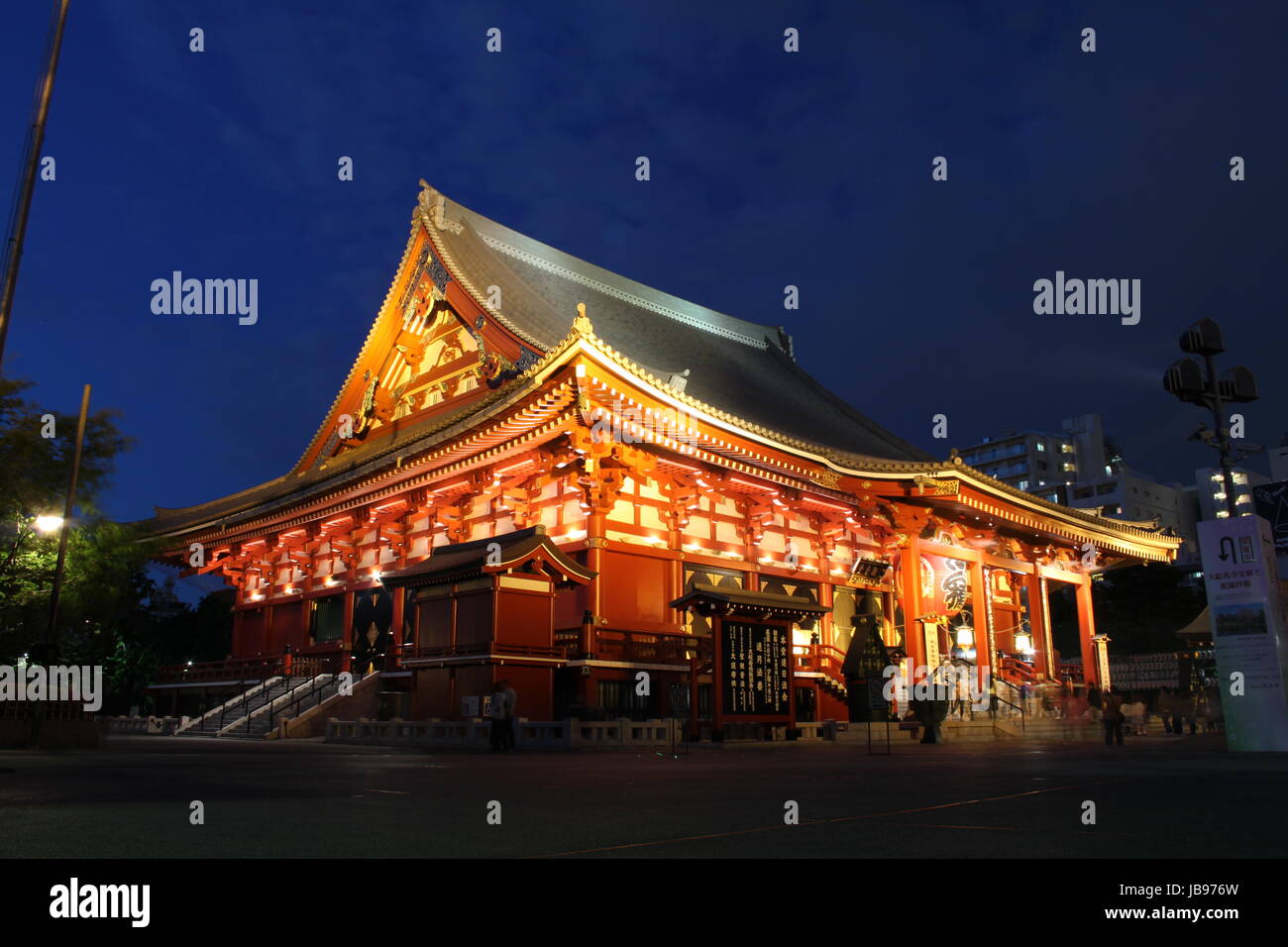 Main building in Senso-ji Temple, Asakusa, Tokyo, Japan Stock Photo - Alamy