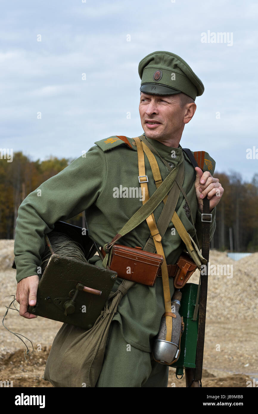 Historical festival of the First World war in Moscow, October 2, 2016 ...