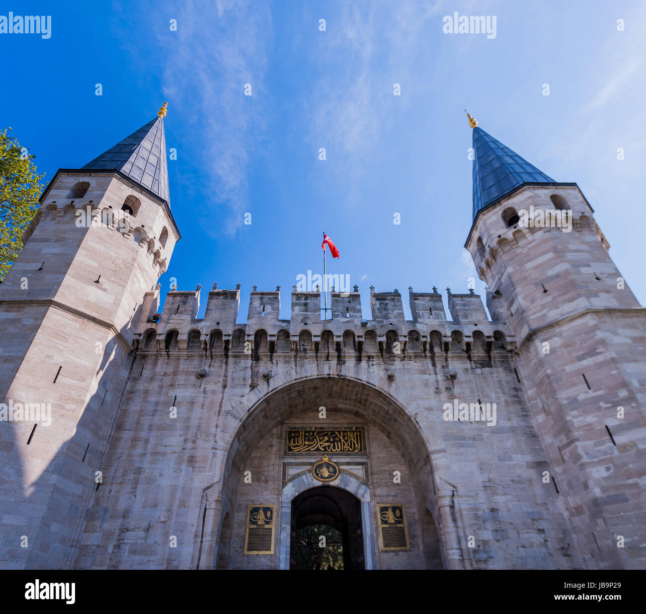 Middle gate hi-res stock photography and images - Alamy