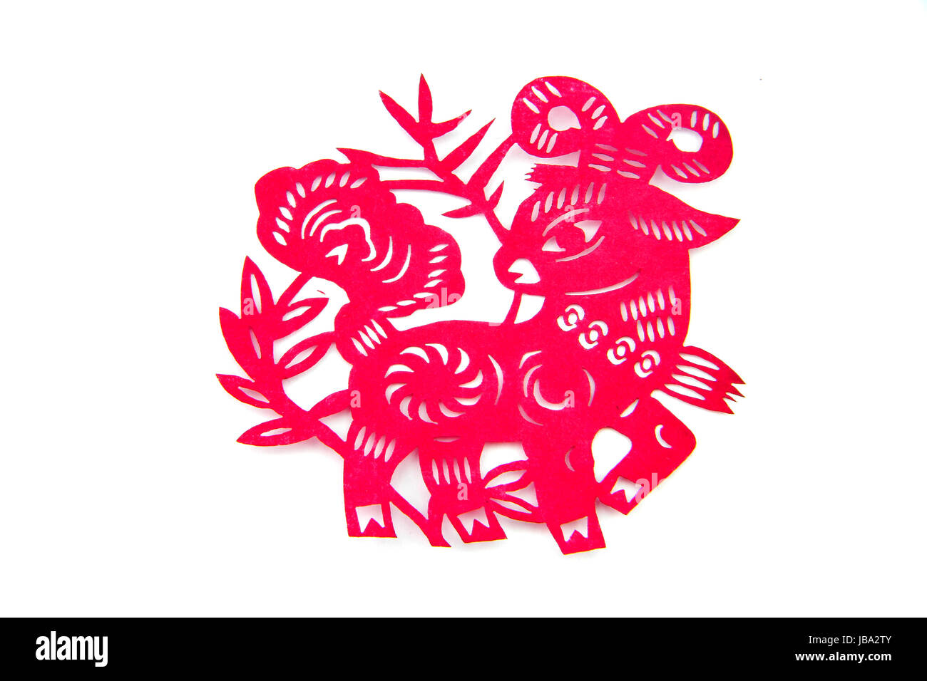 beautiful Chinese Zodiac paper cut with isolated white background Stock ...