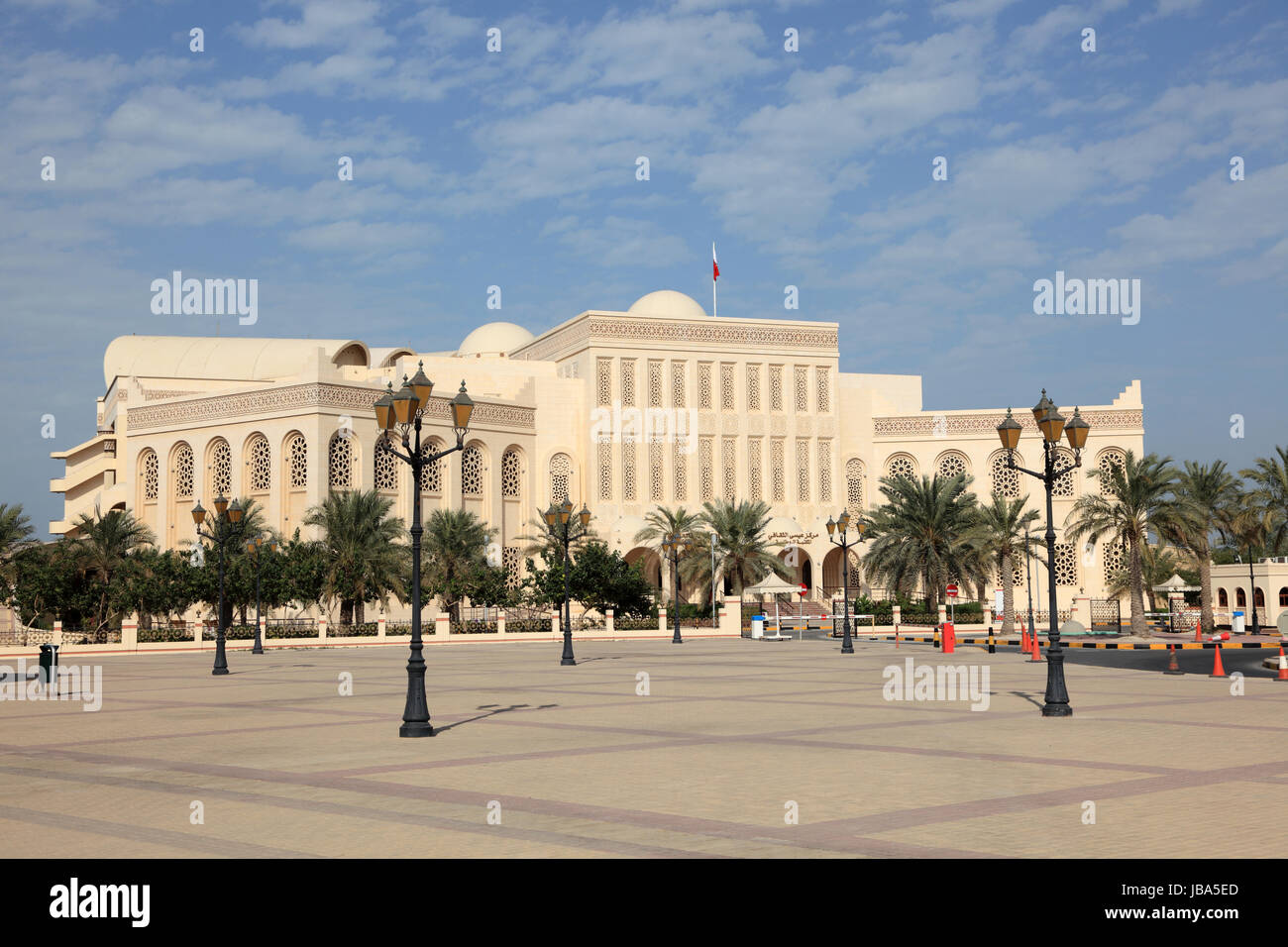 Shaikh Isa National Library in Manama, Bahrain, Middle East Stock Photo ...