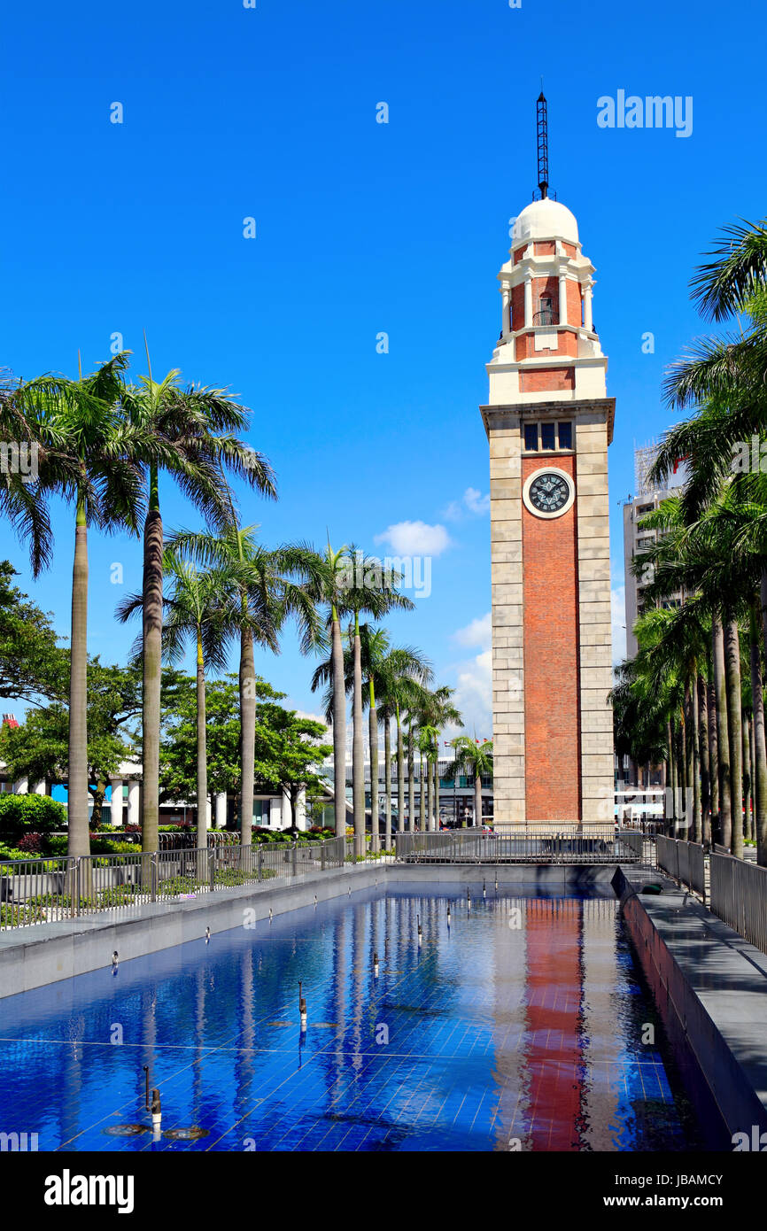 Clock tower in Hong Kong Stock Photo - Alamy