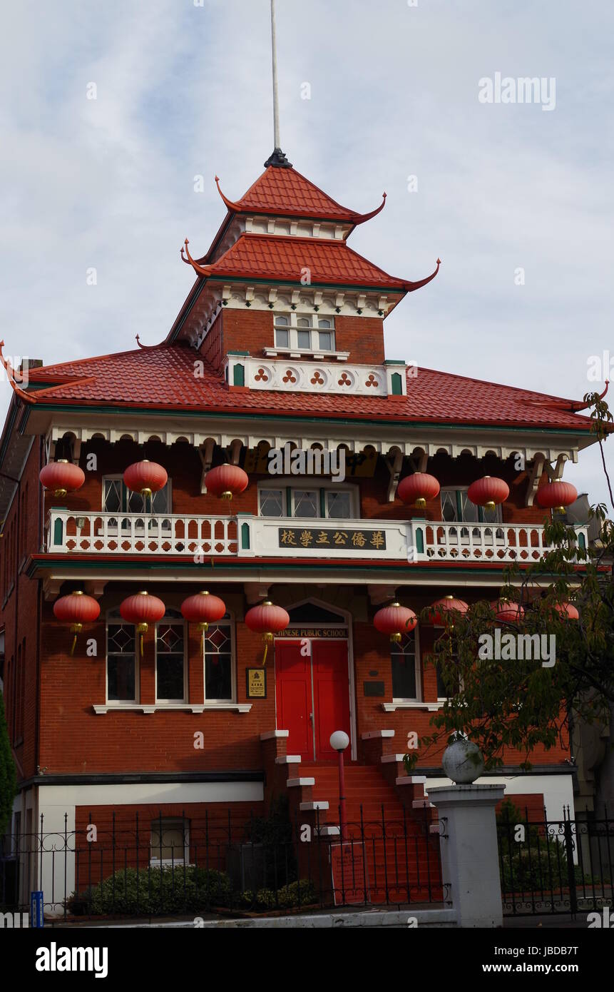 This Chinese public school used to educate the Chinese children in ...