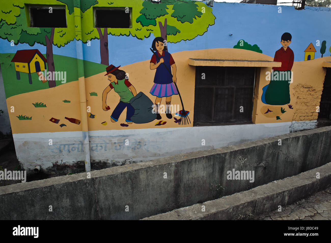 Mural painting advocating cleanliness + open sewer ( India Stock Photo ...