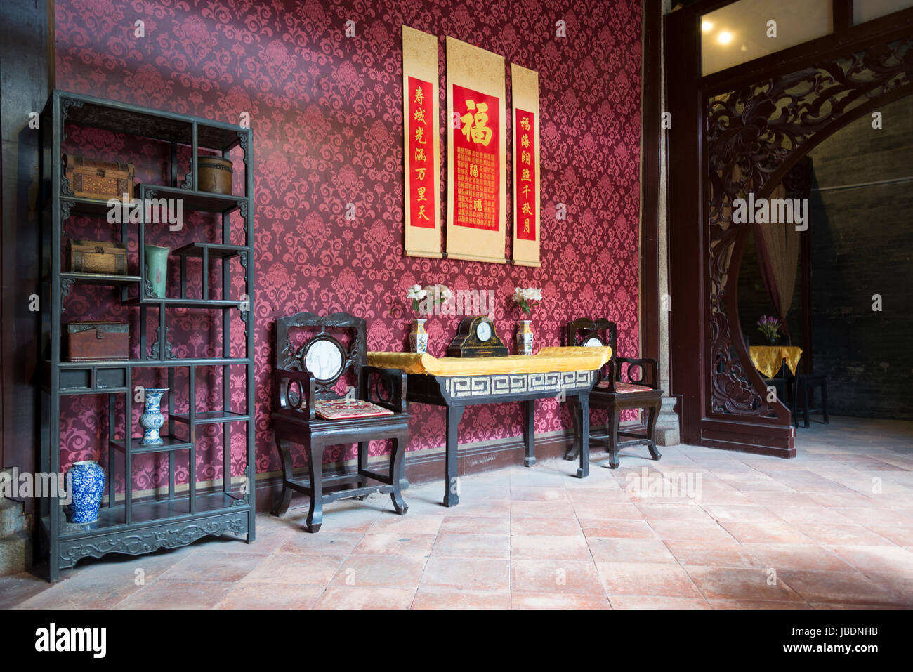 Chinese traditional interior architecture Stock Photo - Alamy