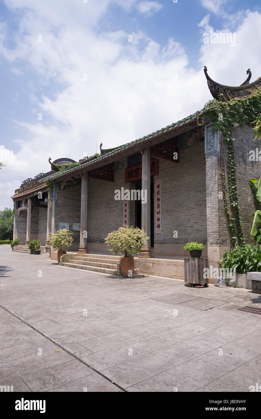 Lingnan culture hi-res stock photography and images - Alamy