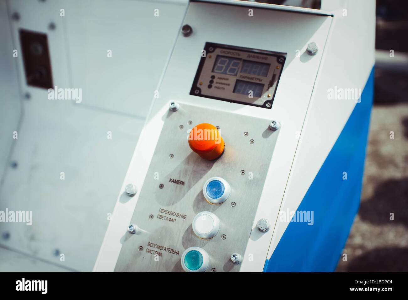 Detail of the drilling rig at the exhibition Stock Photo - Alamy