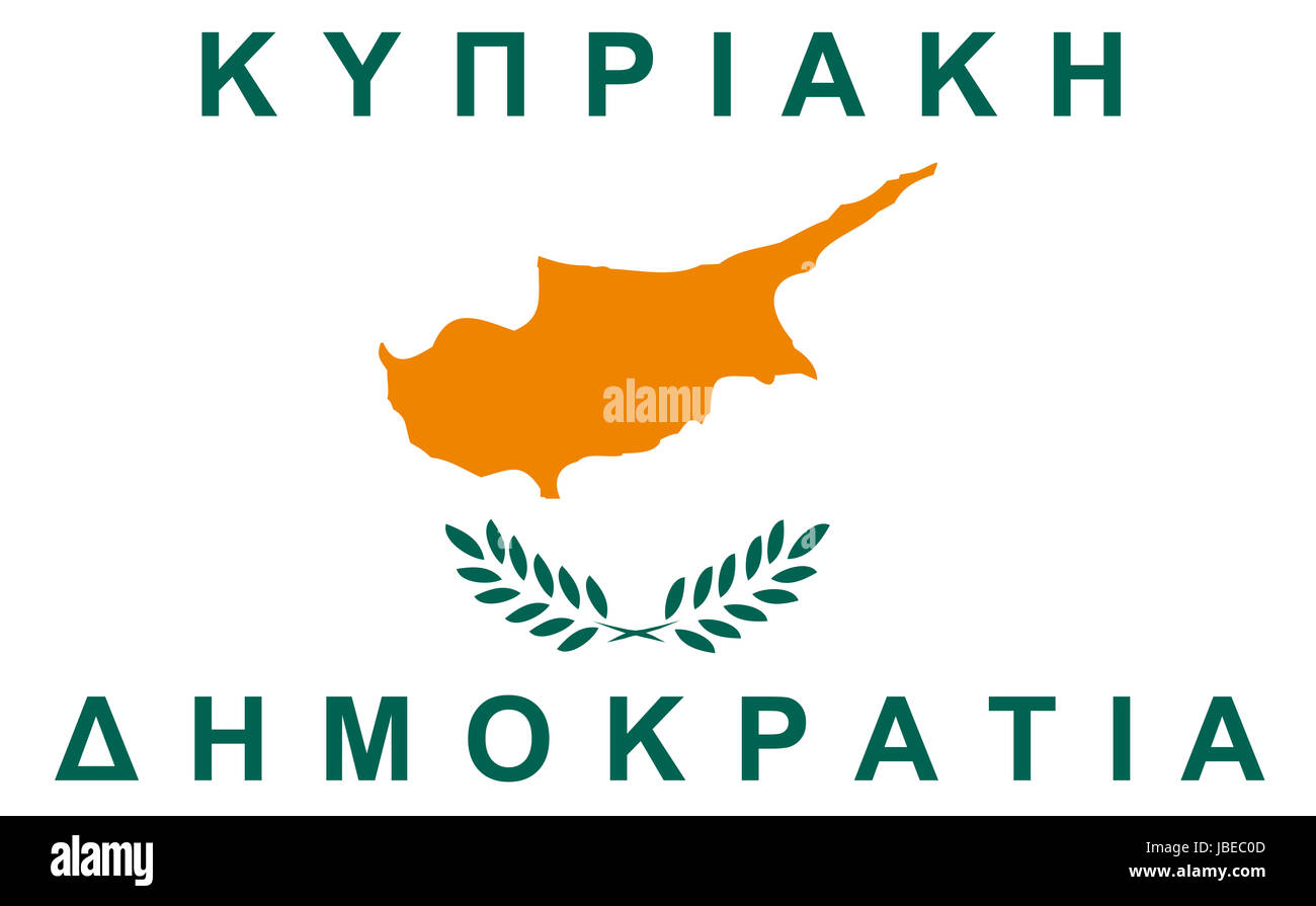 very big size illustration country flag of cyprus Stock Photo - Alamy