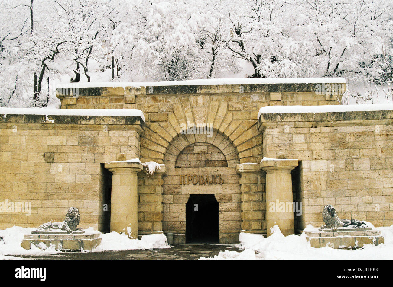 Proval High Resolution Stock Photography and Images - Alamy