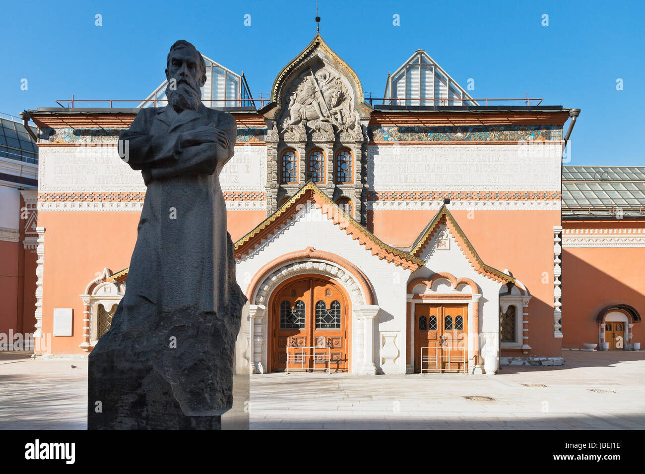 Tretyakov gallery exterior hi-res stock photography and images - Alamy