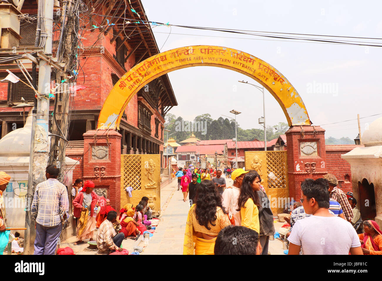 Pashupatinath Temple, Kathmandu, Nepal Stock Photo - Alamy