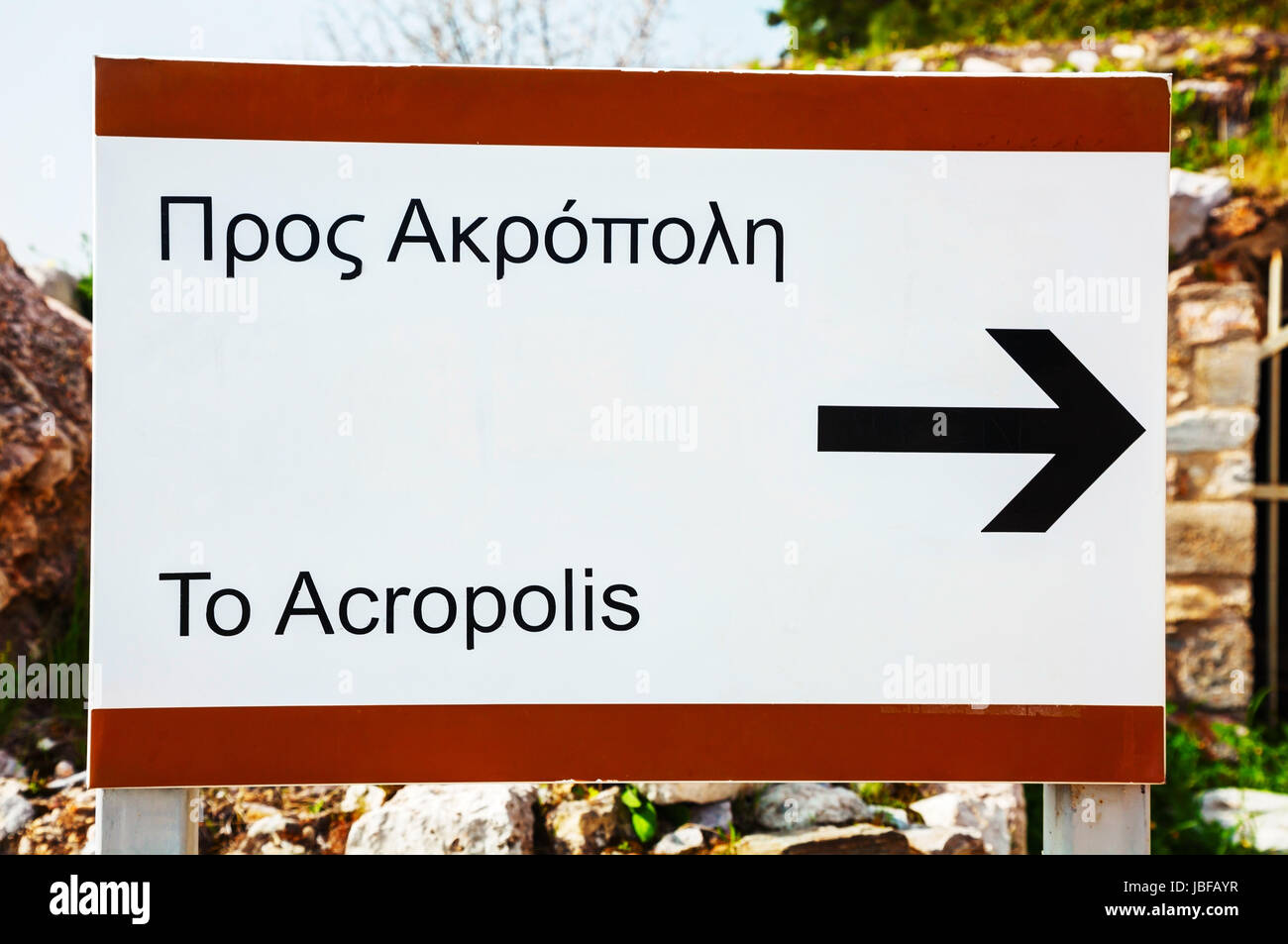 Sign with direction to Acropilis in Athens, Greece Stock Photo - Alamy