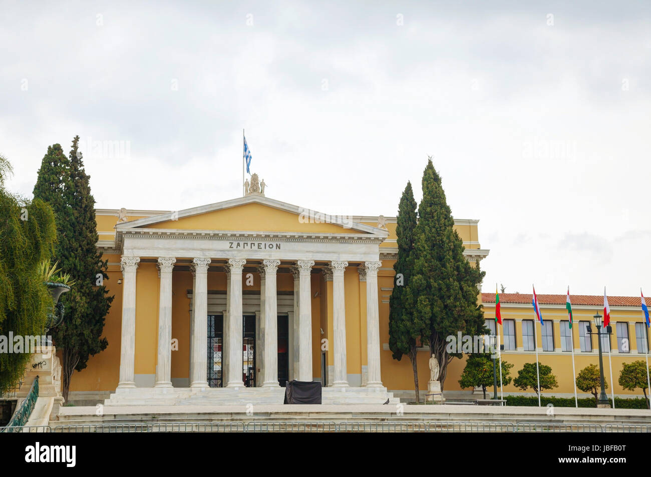 Zappeion (Congress hall) building in Athens, Greece Stock Photo - Alamy Zappeion (Congress hall) building in Athens, Greece Stock Photo - Alamy