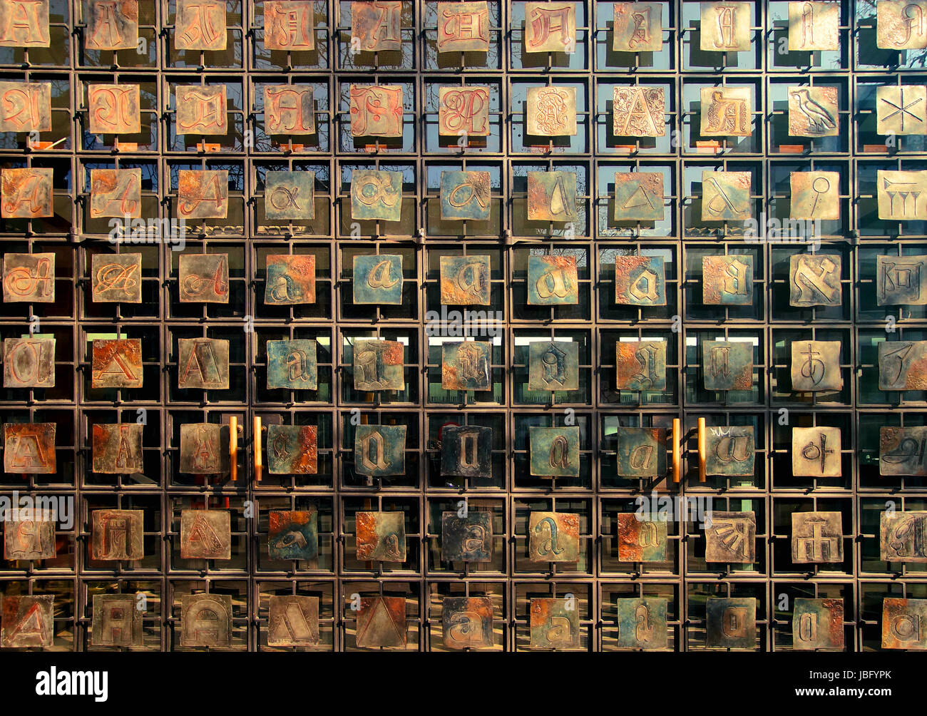 Bibliotheken hi-res stock photography and images - Alamy