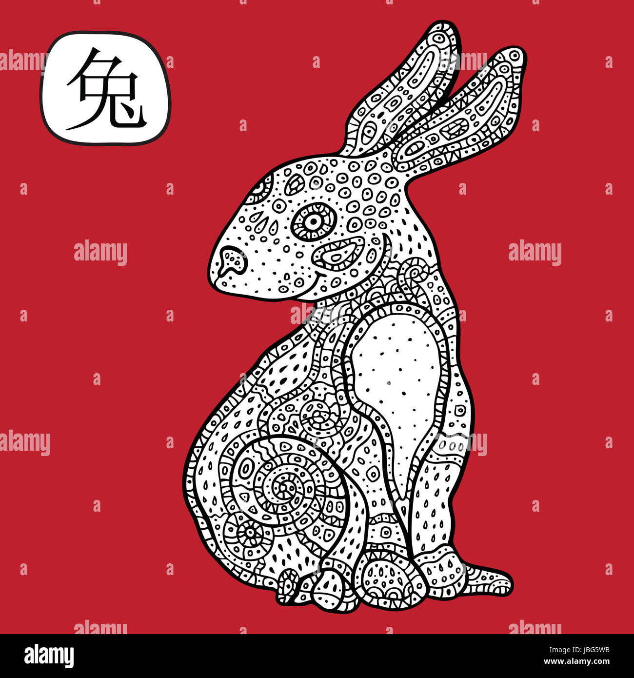 Chinese Zodiac. Chinese Animal astrological sign rabbit. Vector ...