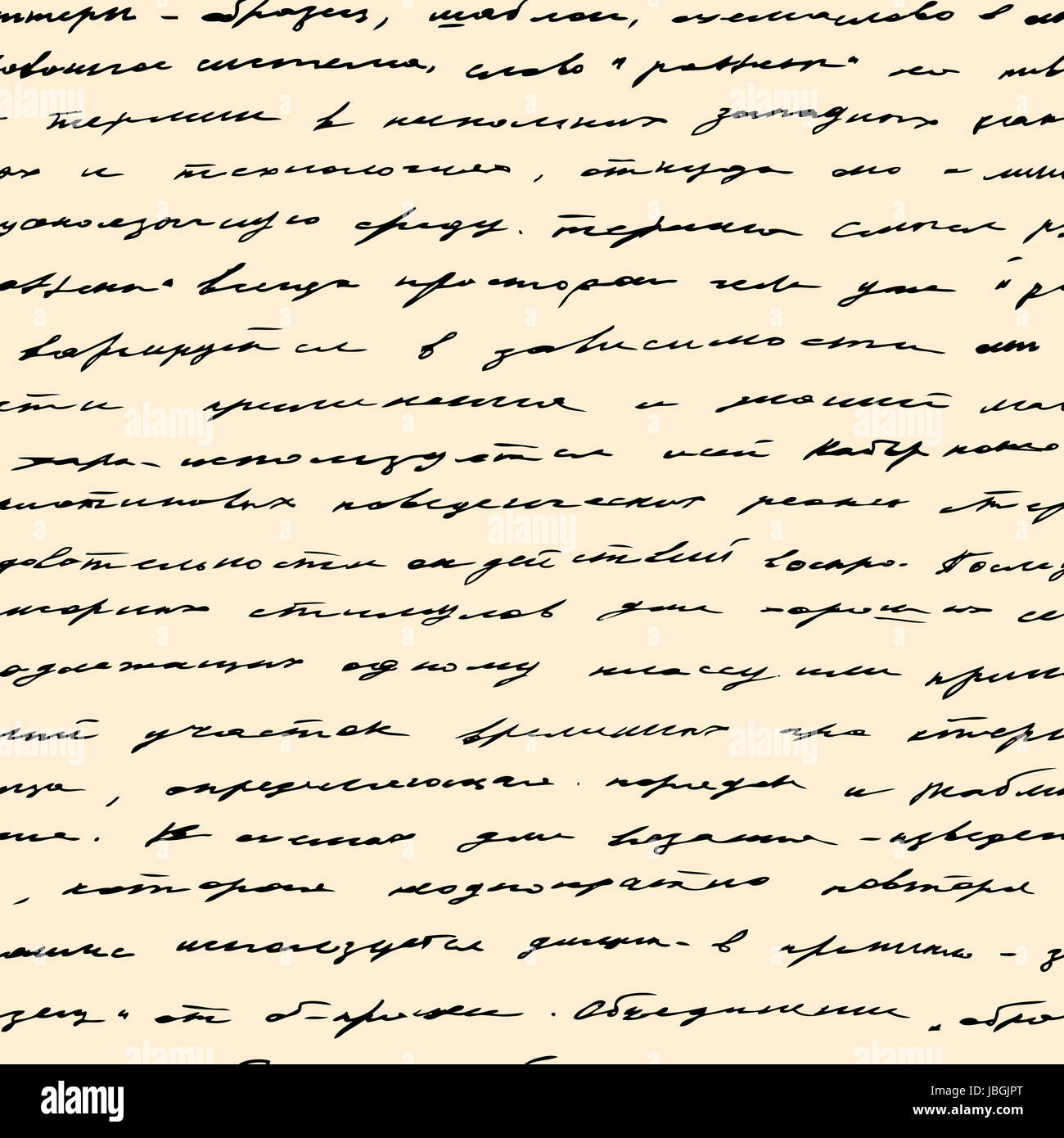 Vintage hand drawn background. Seamless vector text Stock Photo - Alamy