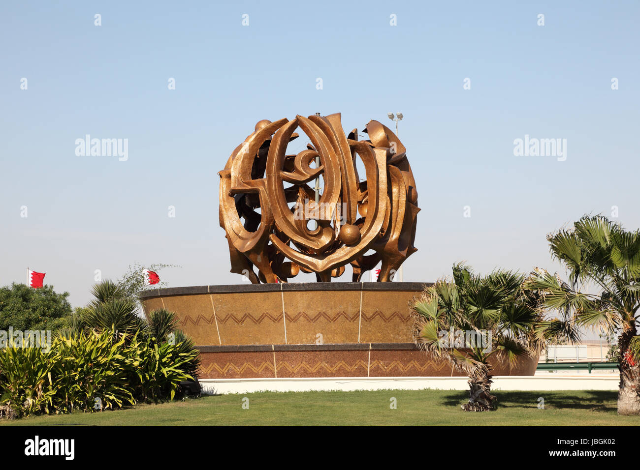 Islamic monument in the Kingdom of Bahrain, Middle East Stock Photo - Alamy