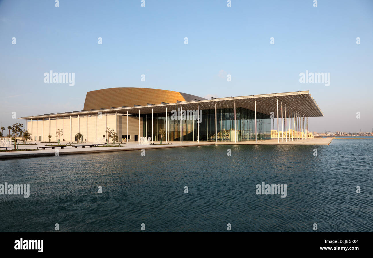 National Theatre of Bahrain in Manama. Kingdom of Bahrain, Middle East ...
