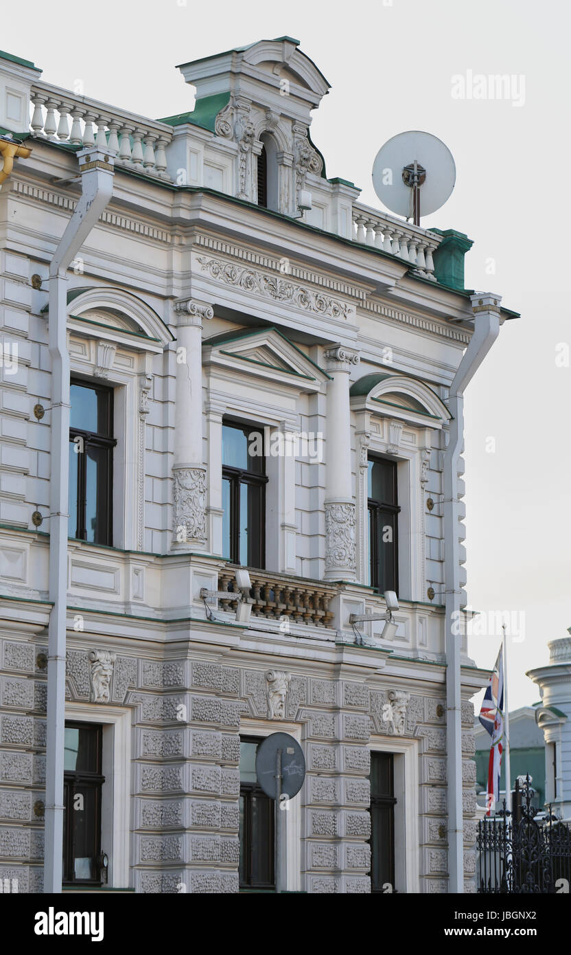 Building in Moscow Stock Photo - Alamy