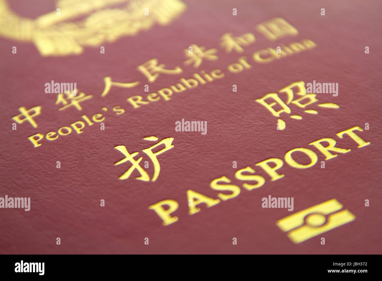 close up of Chinese passport isolated on the white background Stock ...