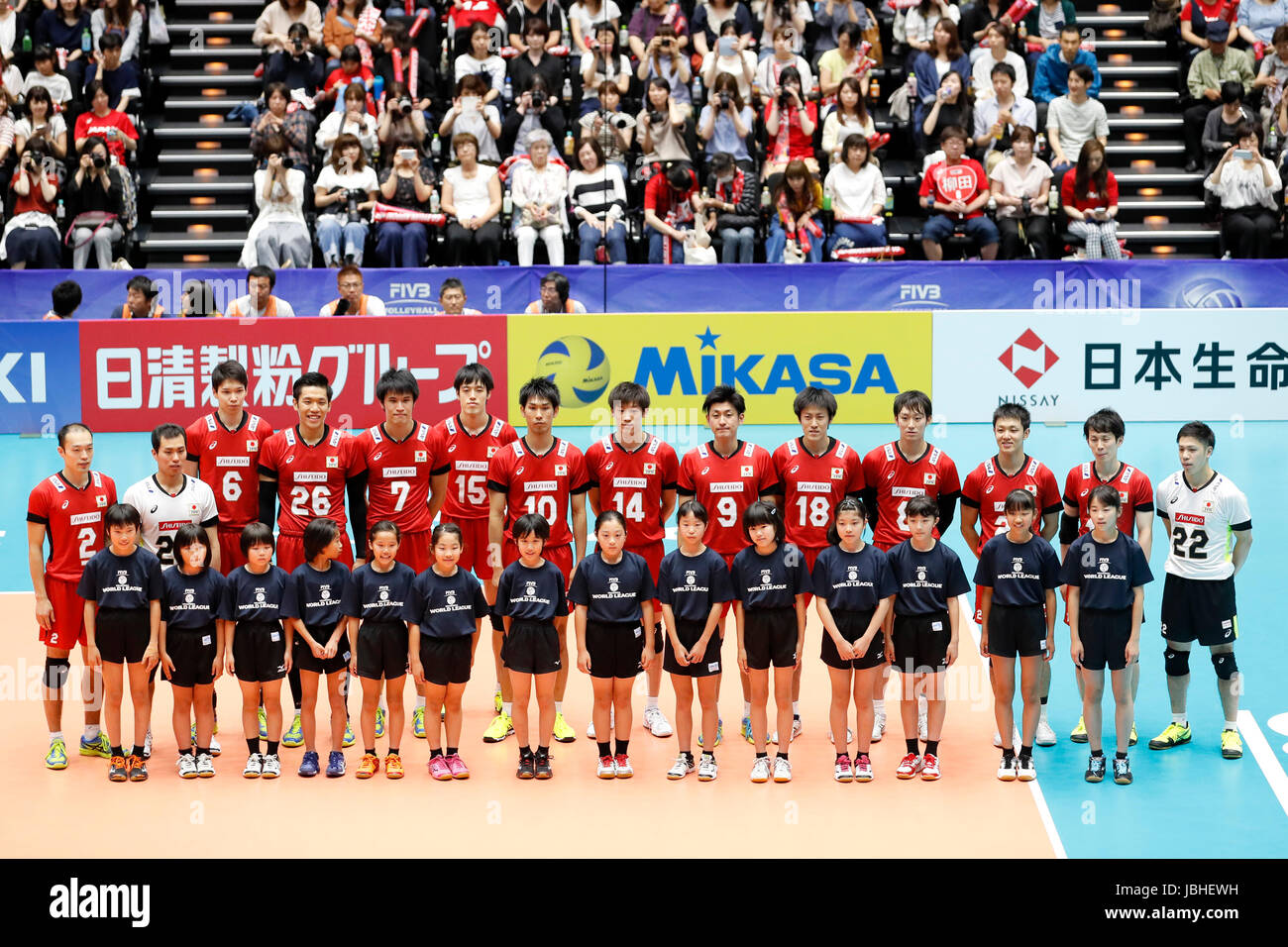 Gunma, Japan. 9th June, 2017. Japan team group line-up (JPN) Volleyball ...