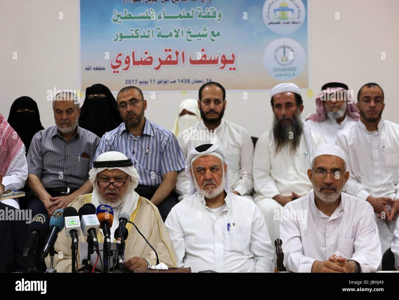 June 14, 2017 - Gaza City, Gaza Strip, Palestinian Territory - Marwan ...