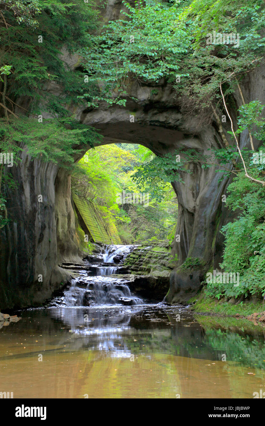 Nomizo-no-Taki Waterfalls in Kimitsu Chiba Japan Stock Photo - Alamy