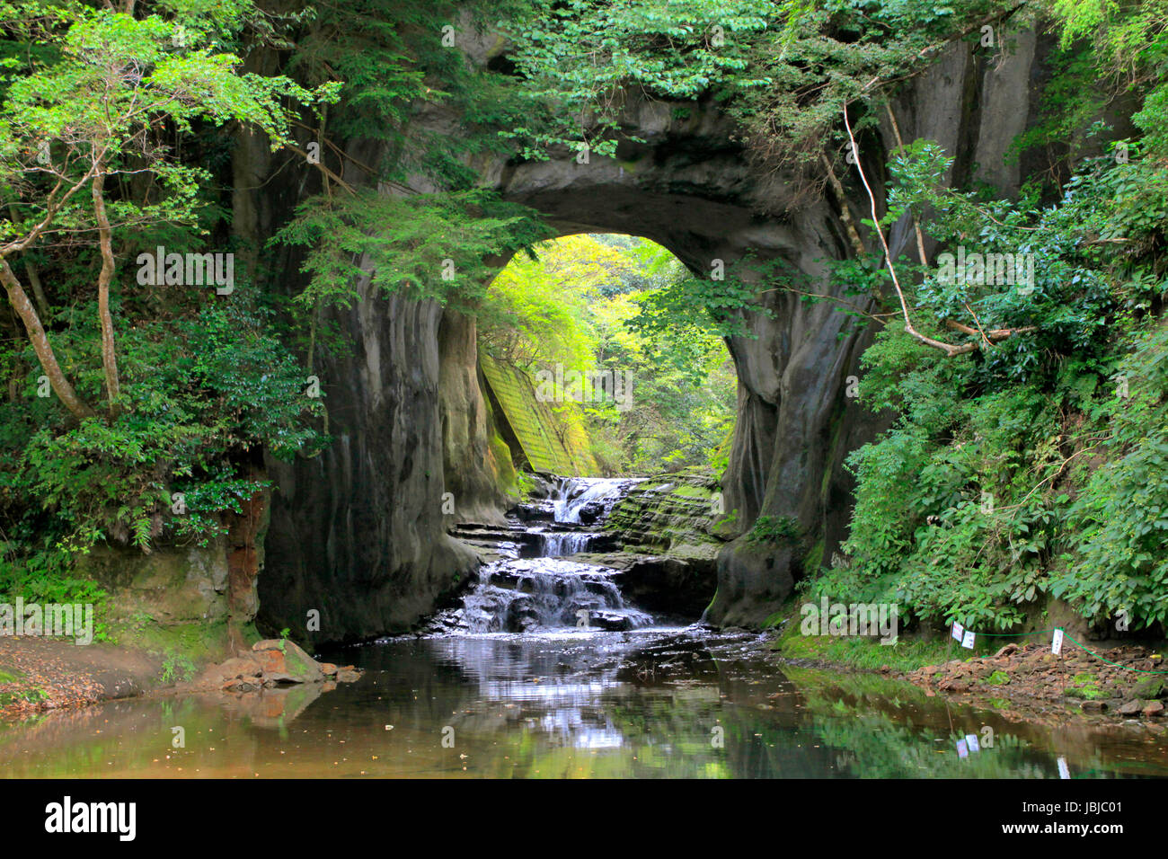 Nomizo-no-Taki Waterfalls in Kimitsu Chiba Japan Stock Photo - Alamy