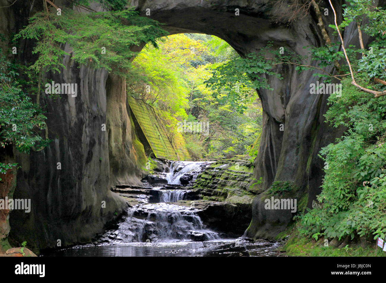Nomizo-no-Taki Waterfalls in Kimitsu Chiba Japan Stock Photo - Alamy