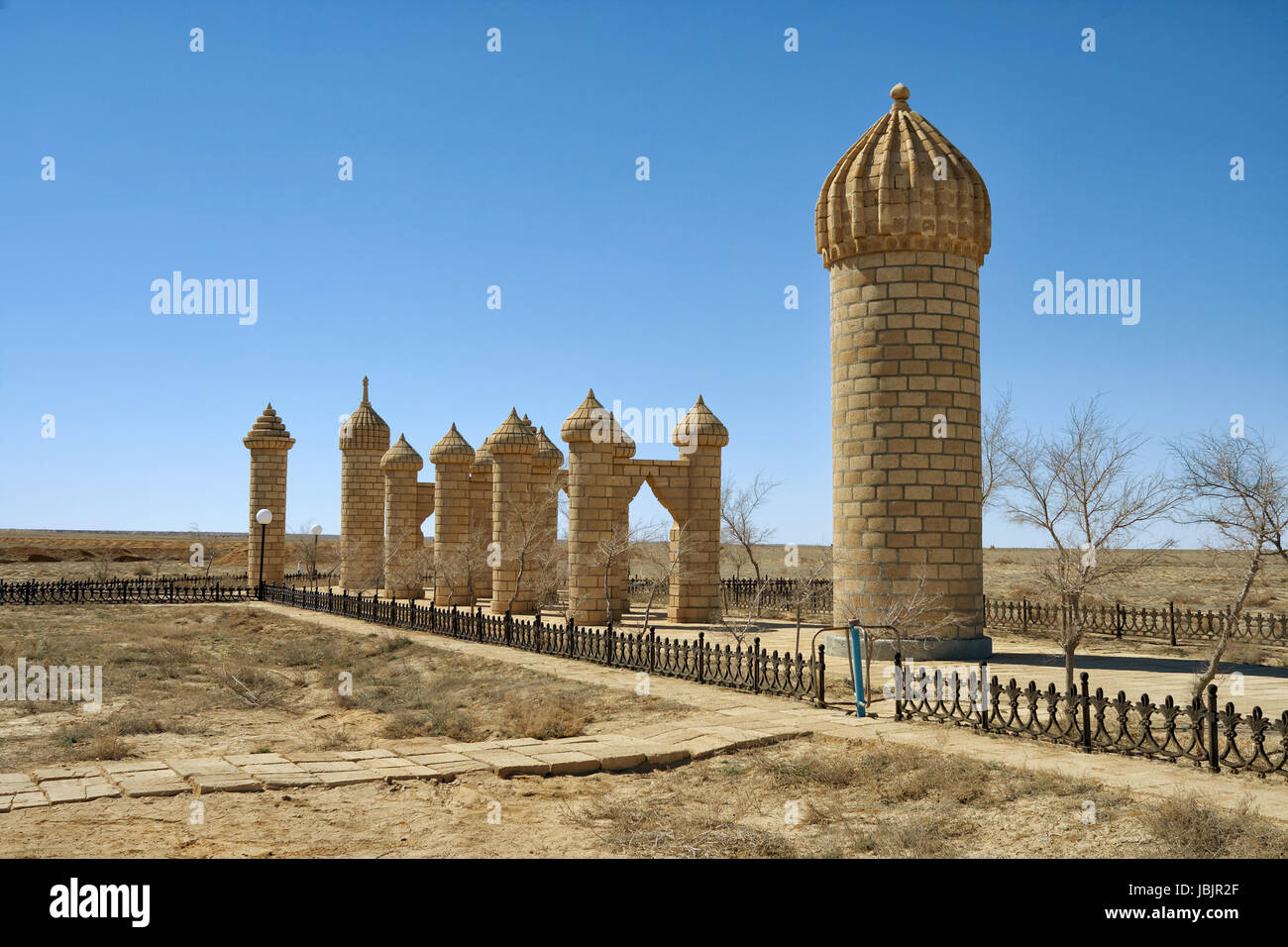 Cult complex of monuments located on the territory of Mangistau region ...