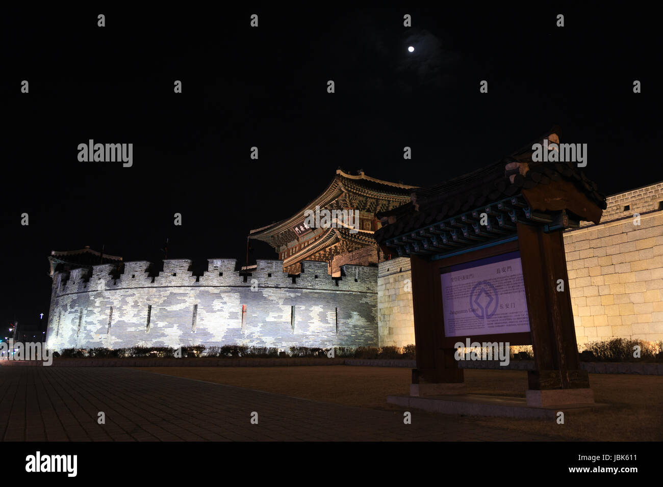 Hwaseong Fortress, Traditional Architecture of Korea in Suwon, South ...