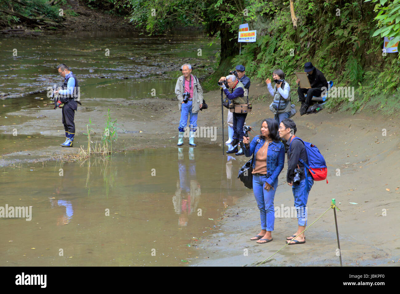 Photographers Taking Pictures of Nomizo-no-Taki Waterfalls in Kimitsu ...