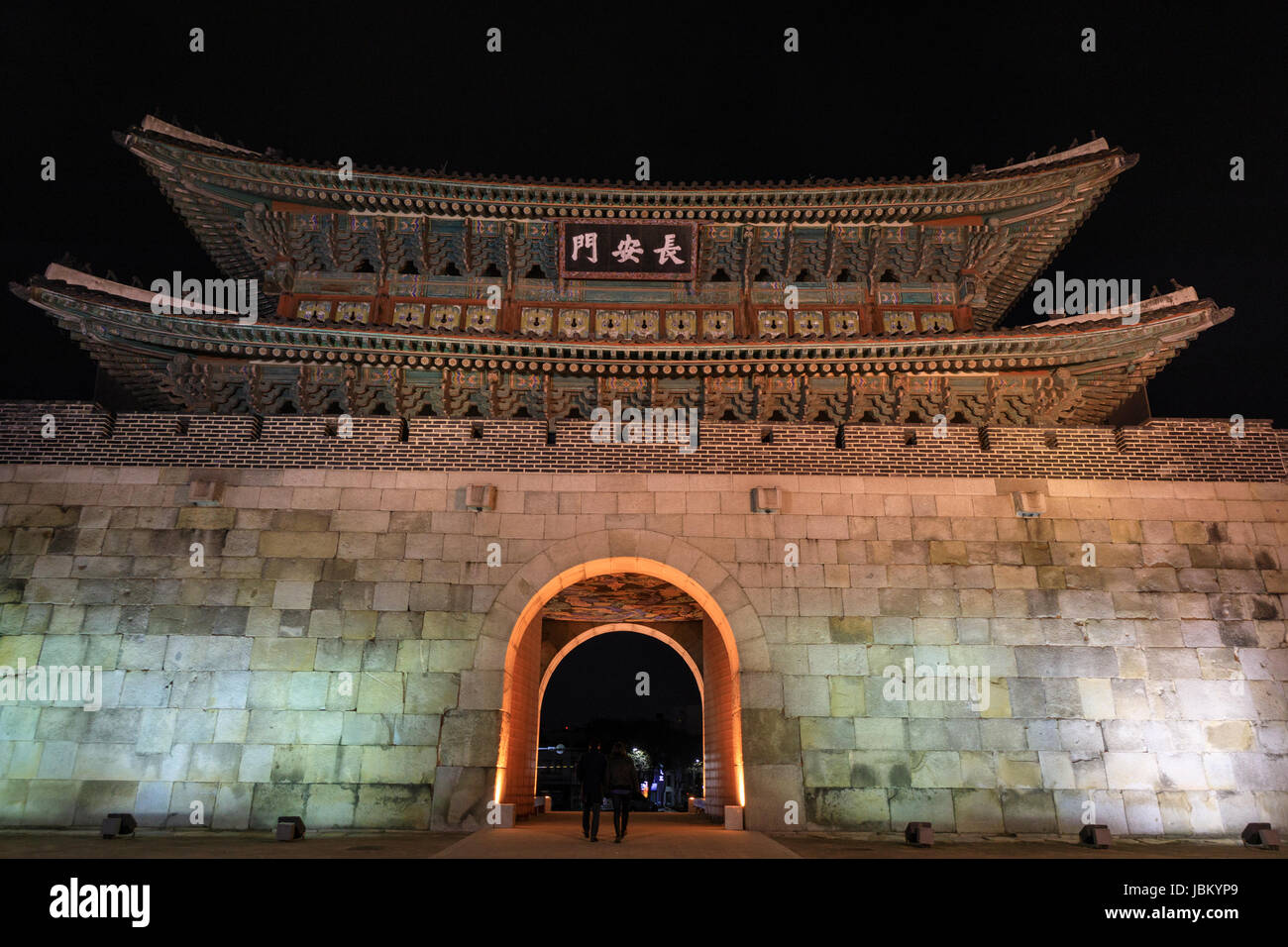 Hwaseong Fortress, Traditional Architecture of Korea in Suwon, South ...