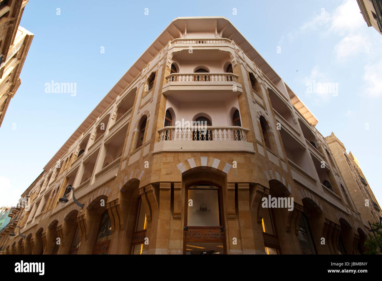 Beirut City Centre Stock Photos & Beirut City Centre Stock Images - Alamy