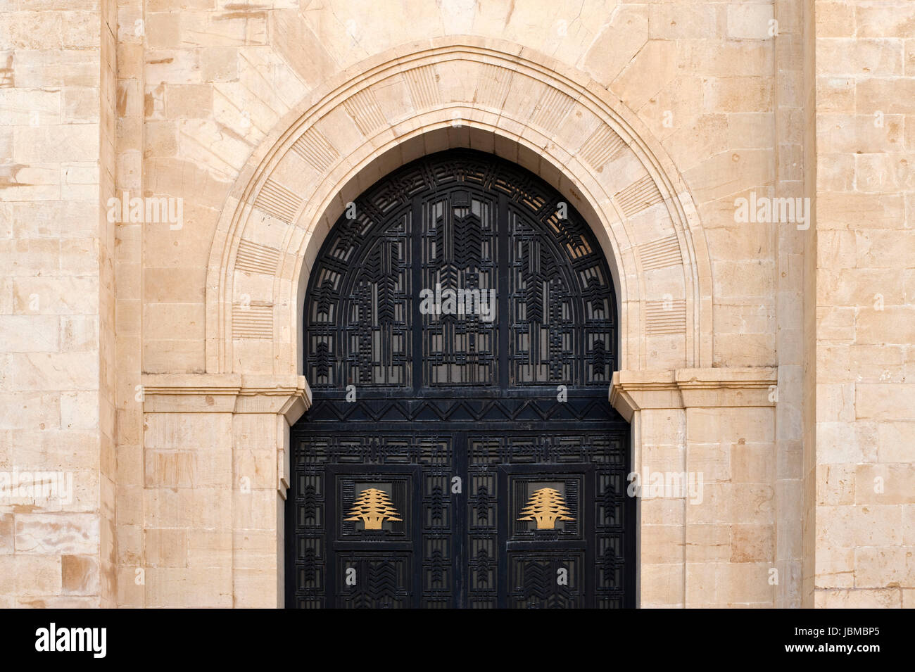 Shopping center beirut hi-res stock photography and images - Alamy
