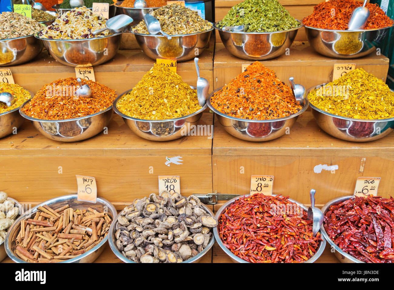 Baskets with cspices at Mahane Yehuda, famous market in Jerusalem ...
