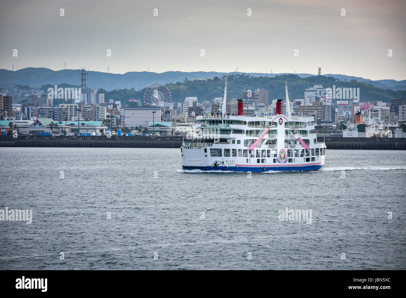 Ferry between Kagoshima & Sakurajima, Kyushu, Japan Stock Photo - Alamy