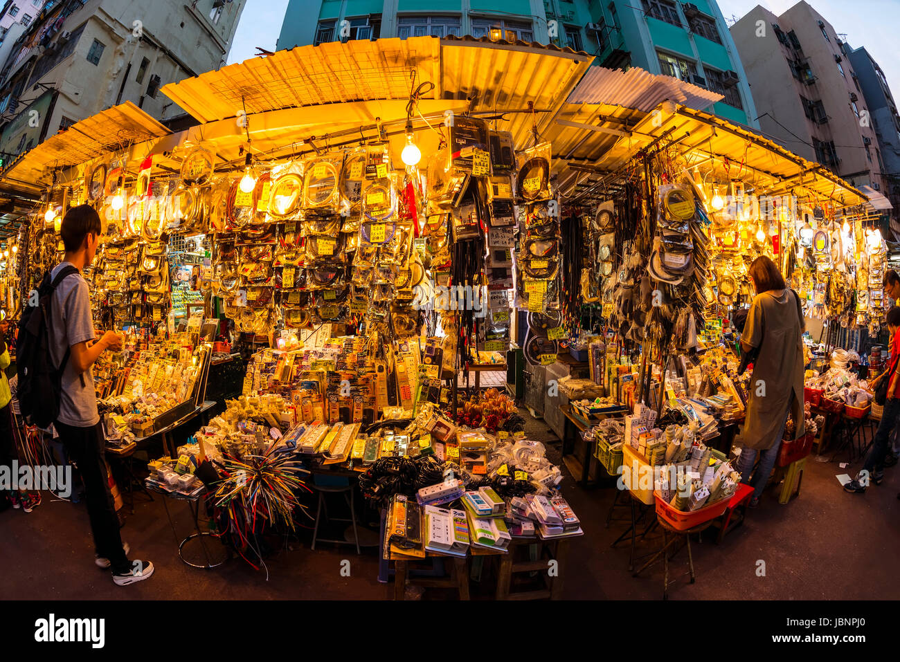 Sham Shui Po night market, hong kong, China Stock Photo - Alamy