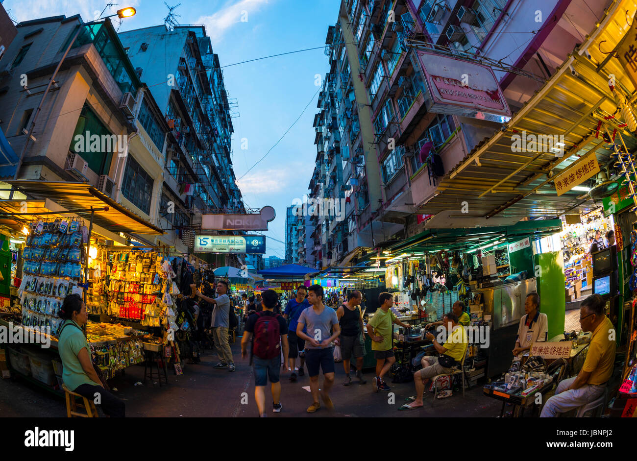 Sham Shui Po night market, hong kong, China Stock Photo - Alamy