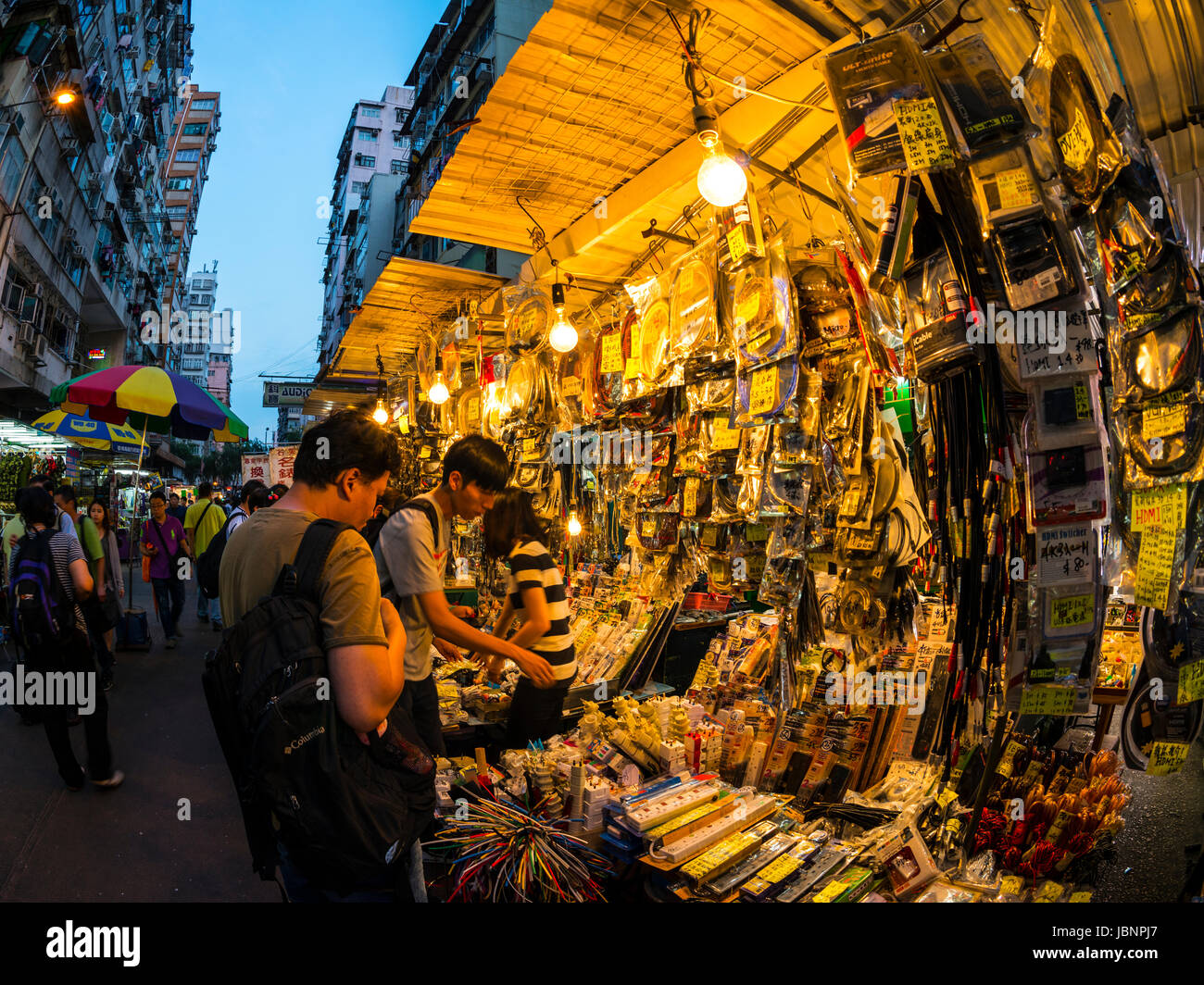 Sham Shui Po night market, hong kong, China Stock Photo - Alamy