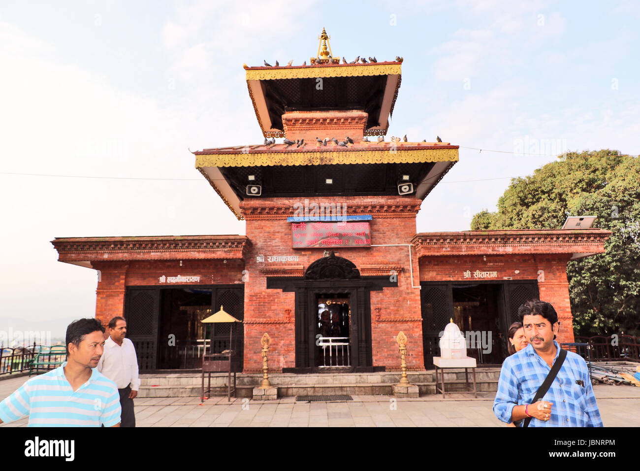 Bindabasini Temple, Pokhara Stock Photo - Alamy