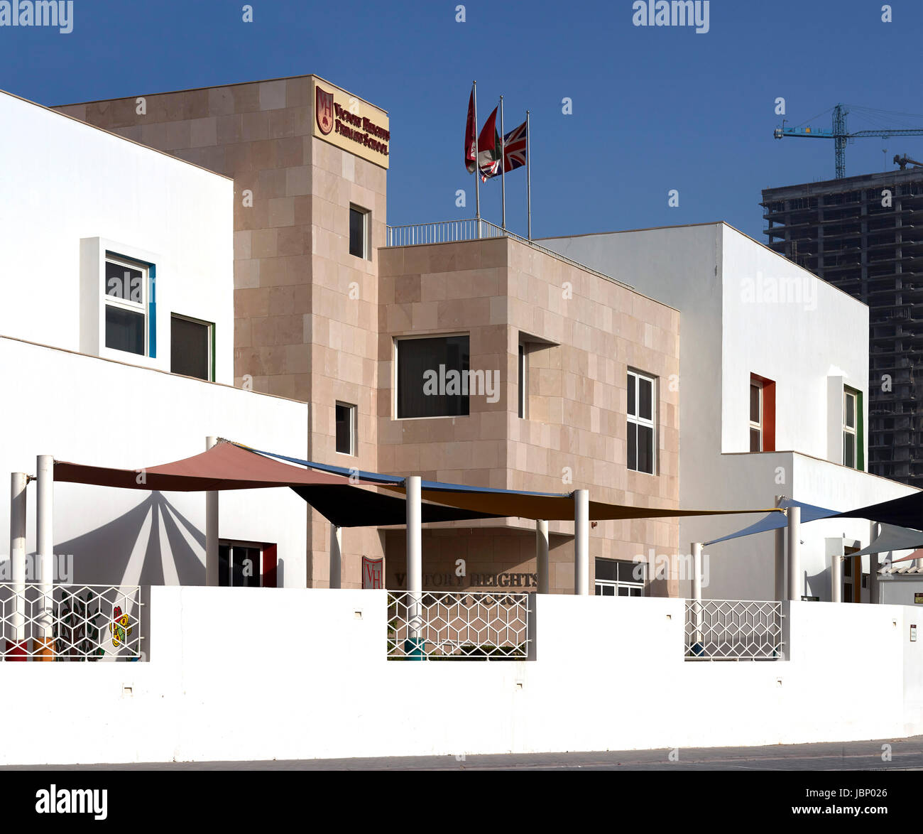 Arab school building hi-res stock photography and images - Alamy