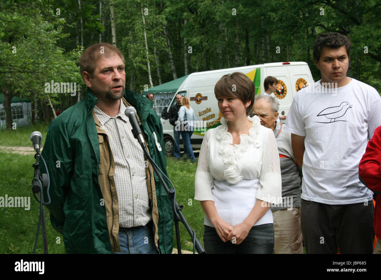 Chestin hi-res stock photography and images - Alamy