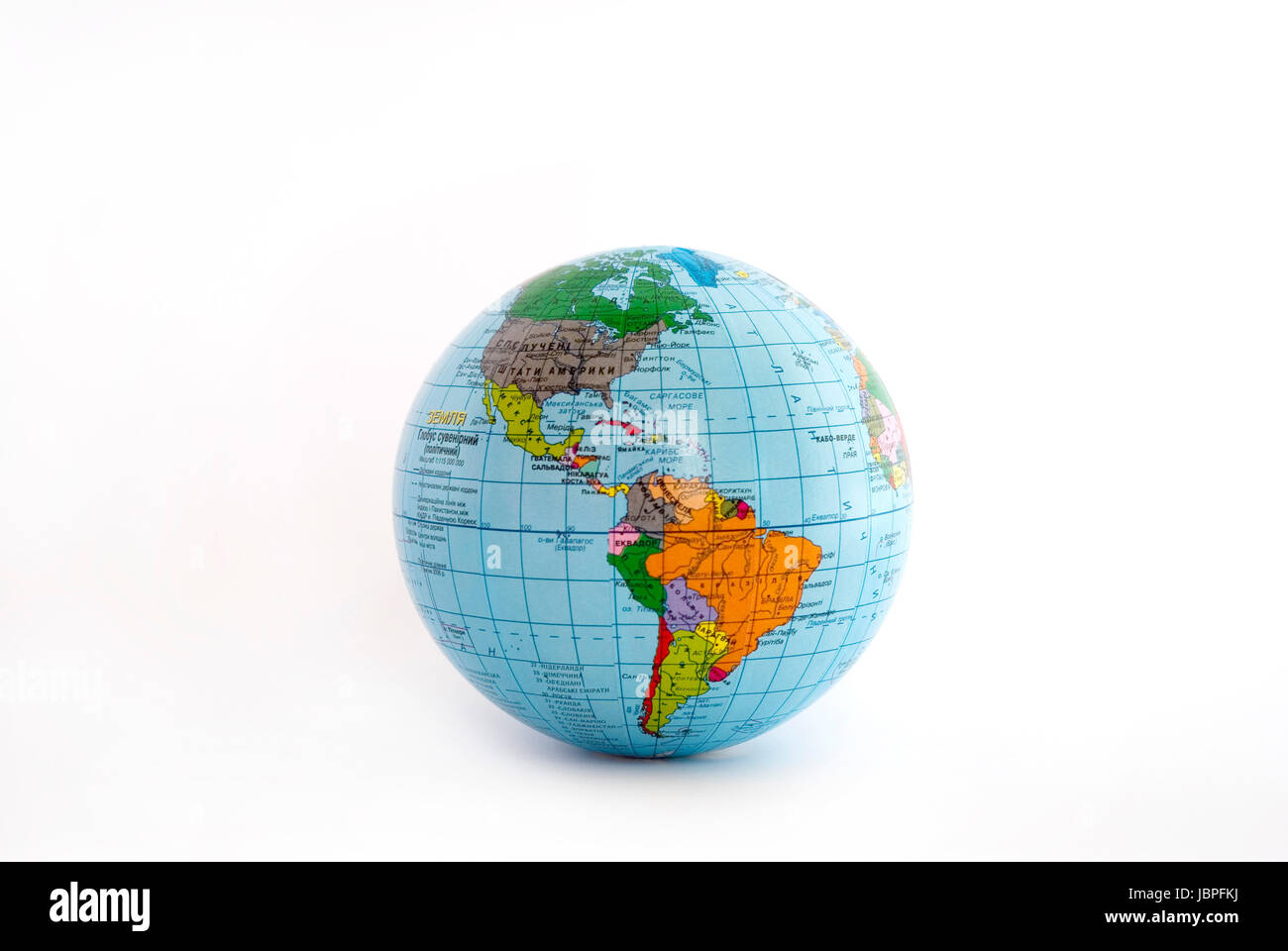 Blue globe isolated on the white background Stock Photo - Alamy