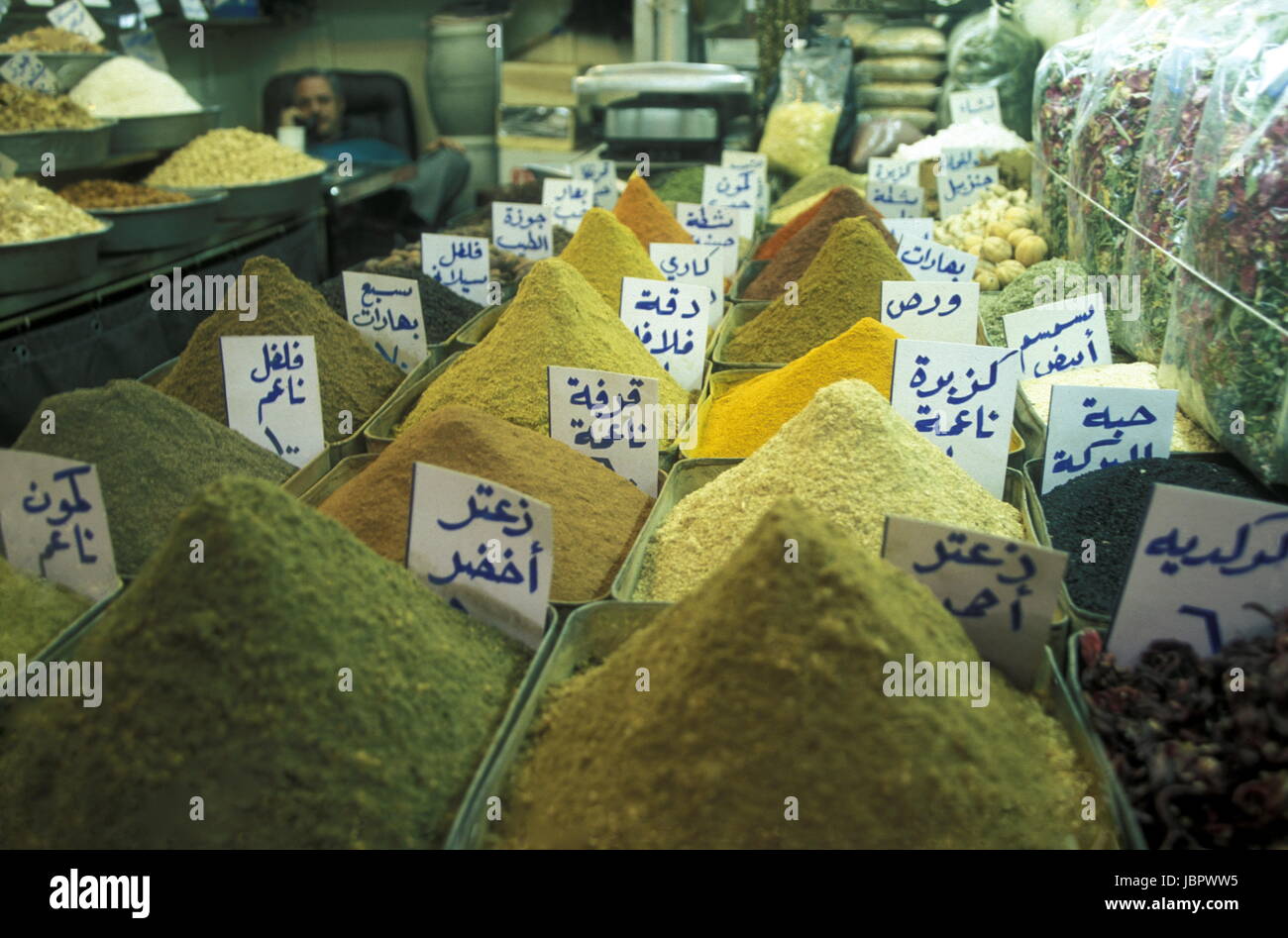 Arabischer souq hi-res stock photography and images - Alamy