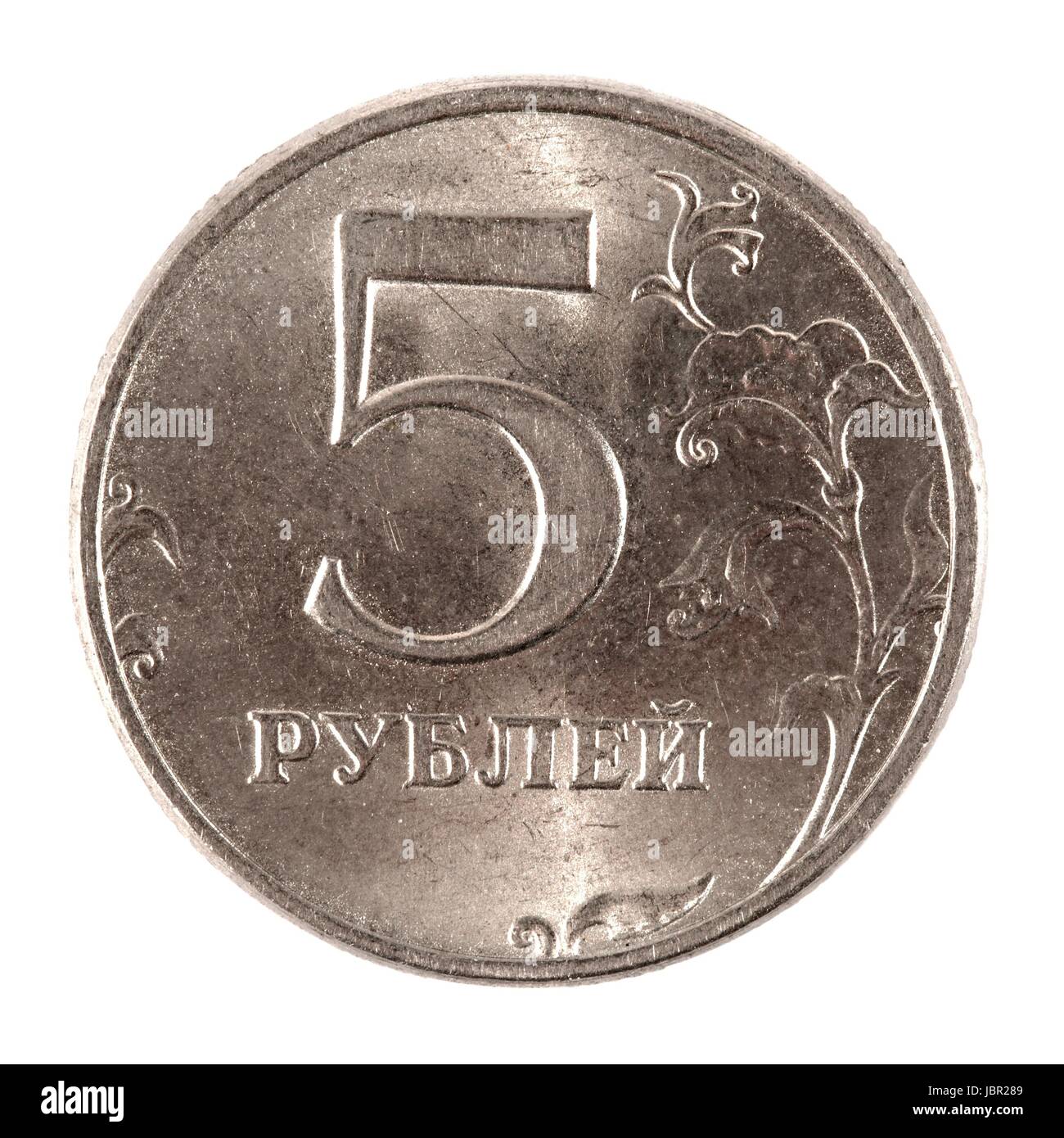 Five Russian Rubels coin isolated on white background Stock Photo - Alamy